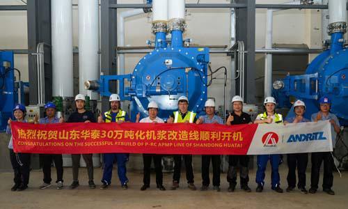 Rebuild by ANDRITZ gives Shandong Huatai Paper the world’s largest ...