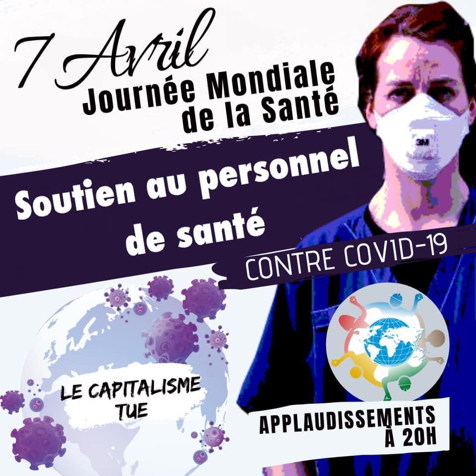 7 Avril : Journée Mondiale de la Santé